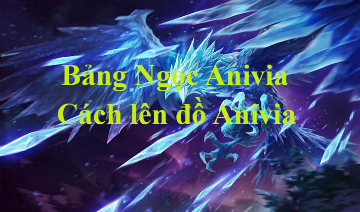 S14 Anivia Runes and Items Build