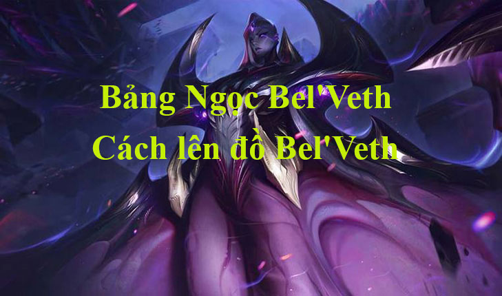 S14 Bel'Veth Runes and Items Build