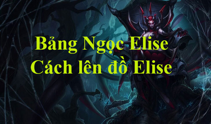 S14 Elise Runes and Items Build